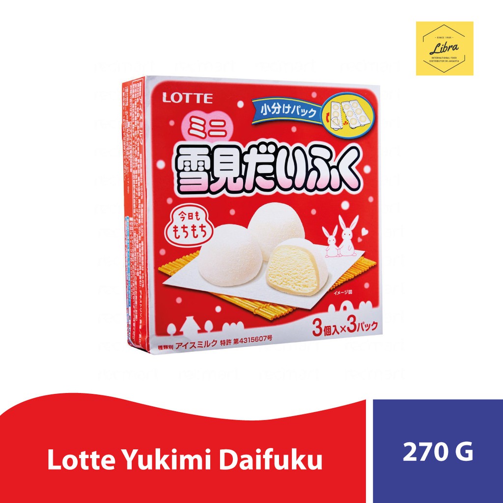 Jual Lotte Yukimi Daifuku Mochi Vanilla Ice cream 270 gr | Shopee Indonesia
