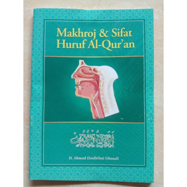 Jual Makhraj dan sifat makhraj huruf Alquran | Shopee Indonesia Jual Makhraj dan sifat makhraj huruf Alquran | Shopee Indonesia