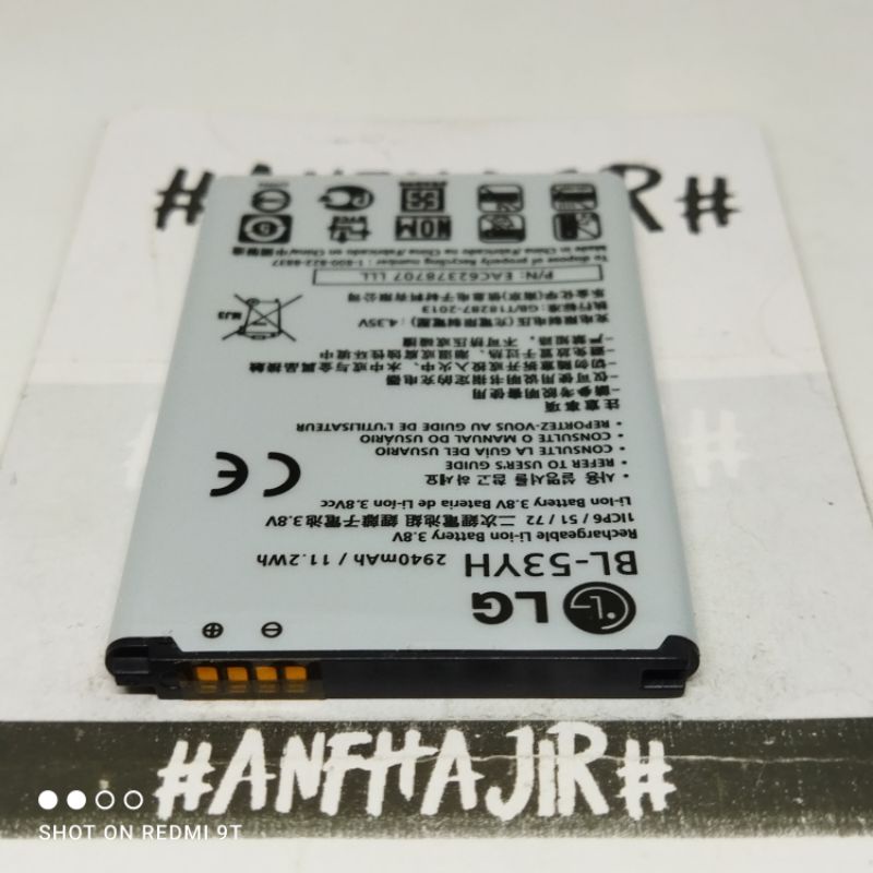 Jual ORIGINAL BATTERY BATERAI BATU BATRE HP LG BL-53YH BL53 YH BL 53 YH ...