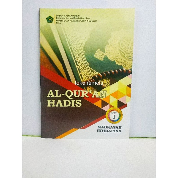 Jual Buku Pelajaran Al-Qur'an Hadis Kelas 1 SD/MI Kurikulum KMA 2019 Kemenag | Shopee Indonesia