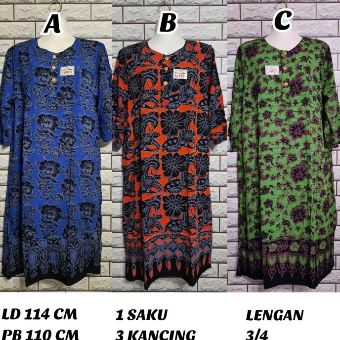 Jual DASTER 19 BATIK CETAK KENCANA UNGU LABEL BIRU | Shopee Indonesia