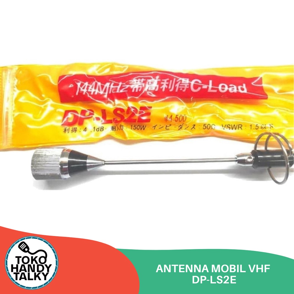 Jual ANTENNA RADIO RIG MOBIL VHF DP-LS2E NEW | Shopee Indonesia