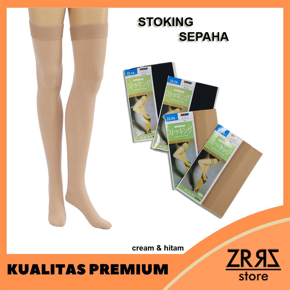 Jual STOKING KULIT SEPAHA STOKING SHELEG TRANSPARAN WANITA DEWASA ...