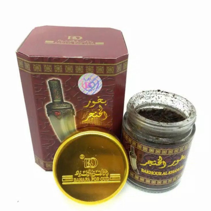 Jual Bukhur Arab Al Khanjar / Khanger ukuran 50 gram ASLI Arab Saudi ...
