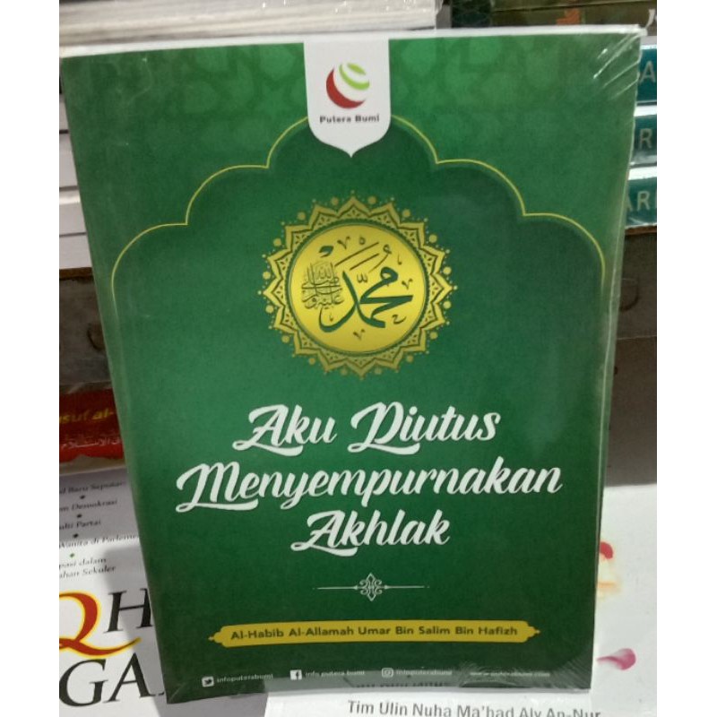 Jual Aku Diutus Menyempurnakan Akhlak | Shopee Indonesia
