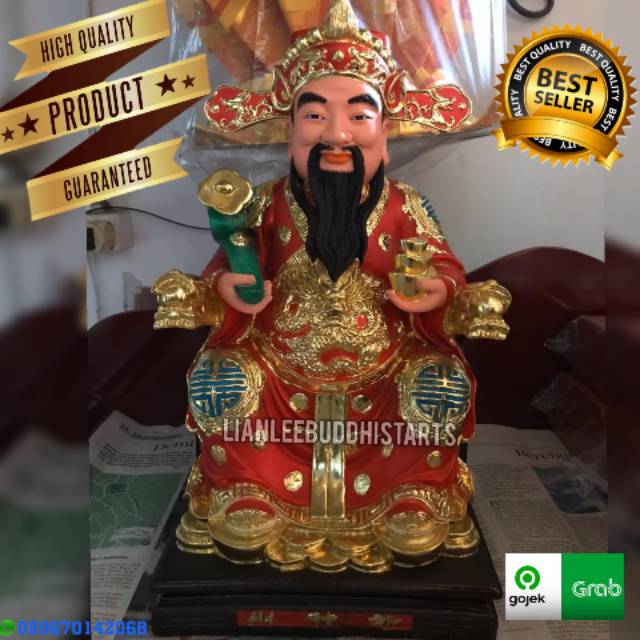 Jual Patung dewa rejeki dan harta cai sen ya zhao yuan shuai uk 16 inch ...