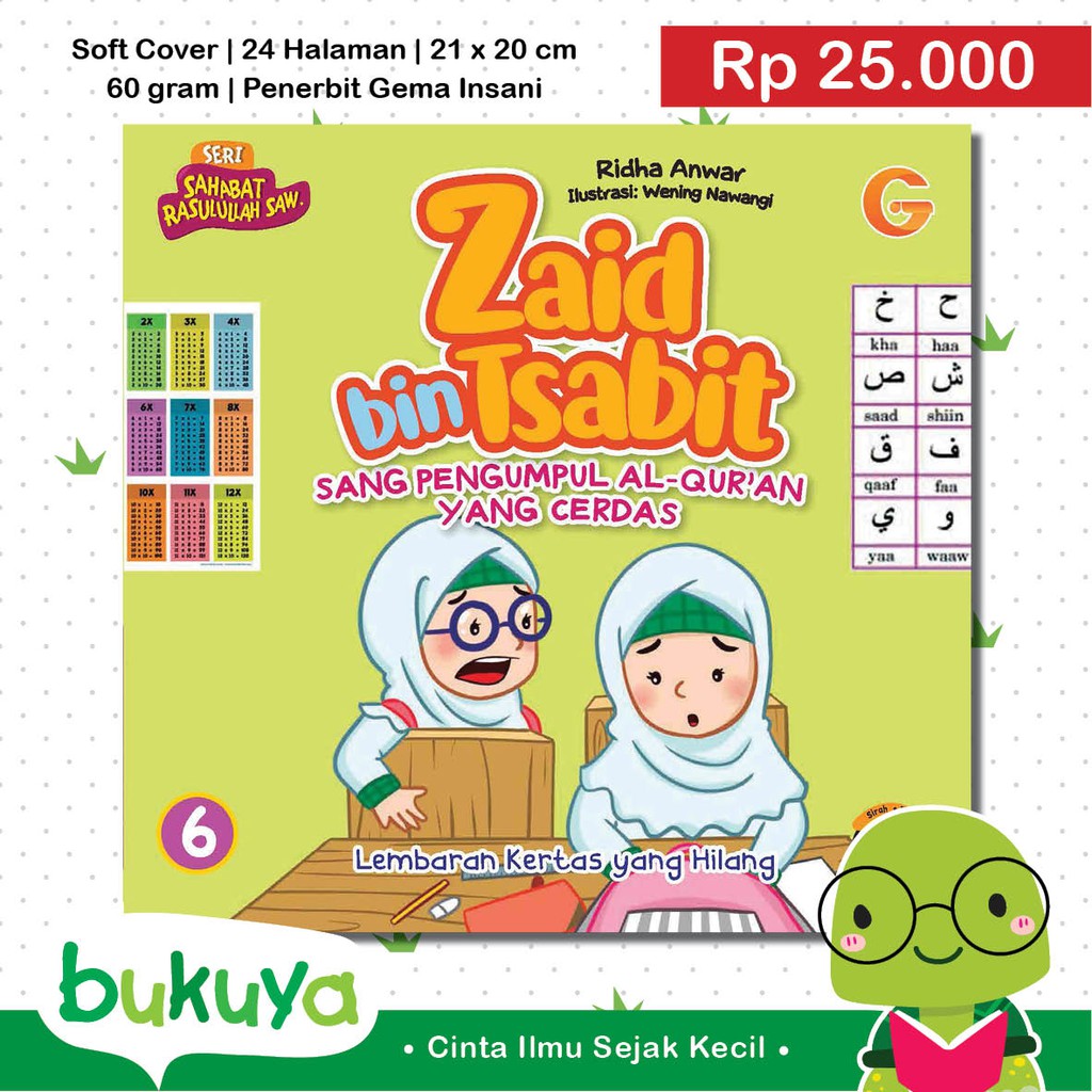 Jual Buku Anak Muslim Zaid bin Tsabit - Seri Sahabat Rasulullah ...