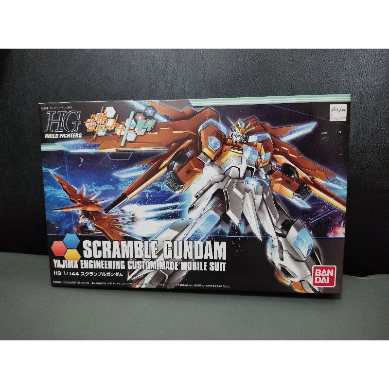 Jual Bandai HG Build Fighters - Scramble Gundam Yajima Engineering ...