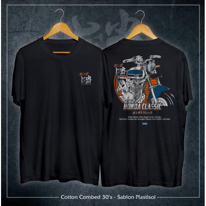 Jual KAOS CB CB KLASIK HONDA CLASIK CB HEREK KAOS CB GL MP TIGER TILAS | Shopee Indonesia