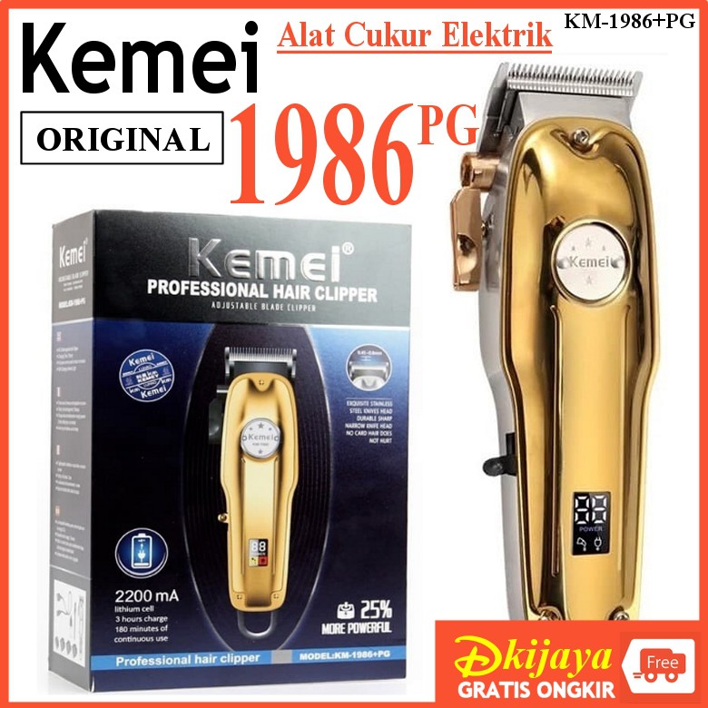 Jual Kemei 1986PG Alat Mesin Cukur Rambut CAS Hair Clipper Trimmer LCD KM1986PG KM-1986PG KM ...