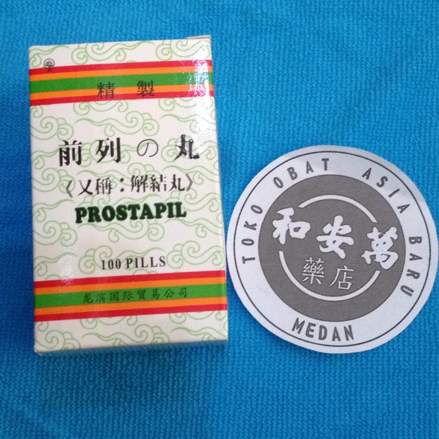 Jual Prostapil ( Qian Lie Wan ) | Shopee Indonesia
