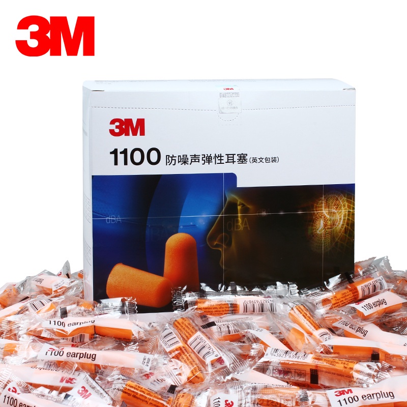 Jual 3M Earplug 1100 Bullet Type Foam Earplugs Anti-noise Sleeping Ear Plugs | 3M penutup ...