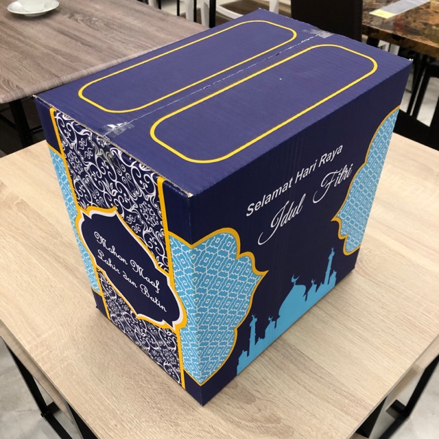 Jual Kardus Karton Dus Parcel Lebaran Hari Raya Idul Fitri Ukuran ...
