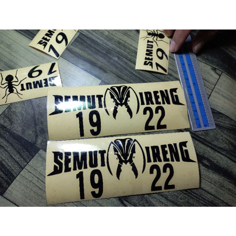 Jual Stiker Terate Semut Ireng Cutting Reflektif Sticker PSHT | Shopee ...