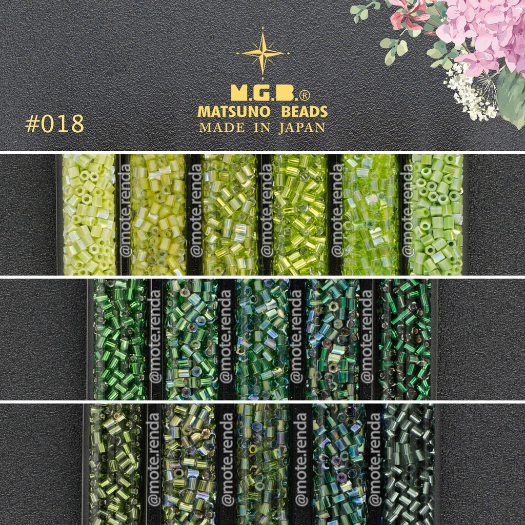 Jual Mote/payet Jepang MGB part 018 (15gram) kode 1JSO11 | Shopee Indonesia