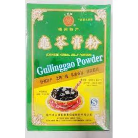 Jual Gui Ling Gao Powder/Chinese Herbal Jelly Powder | Shopee Indonesia
