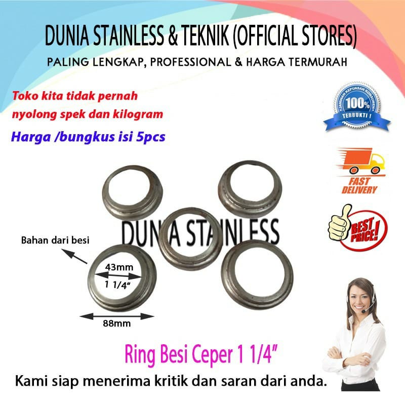 Jual Ring Besi Ceper 1 1/4" /5pcs | Shopee Indonesia