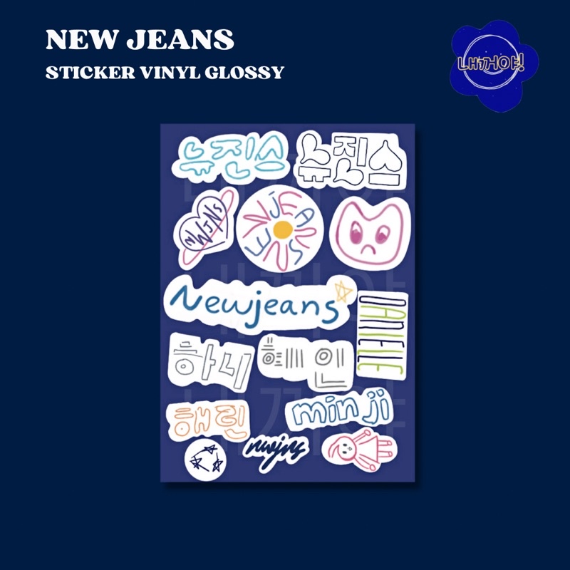 Jual STICKER - NEW JEANS NWJNS Kpop Sticker HP Laptop aesthetic ...