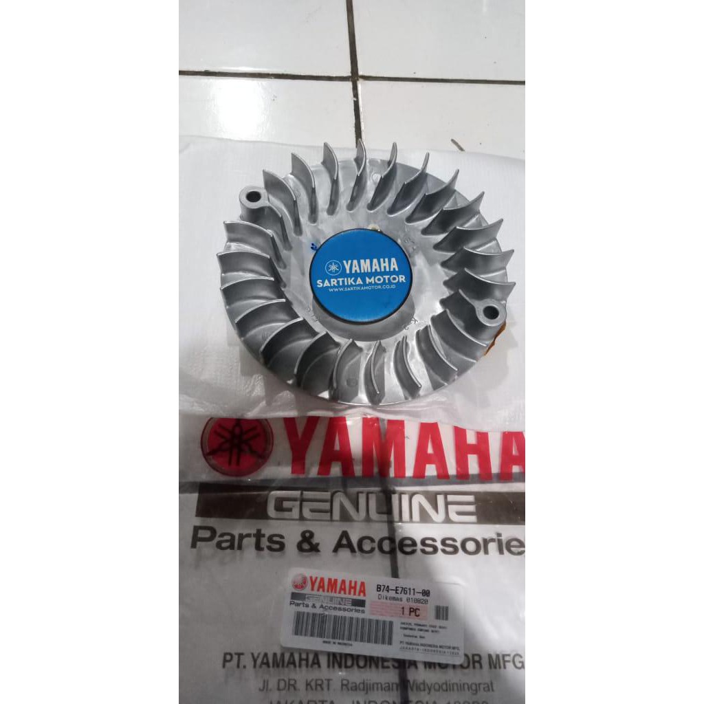 Jual Original Sheave, Primary Fixed (B741) Yamaha Xmax | Shopee Indonesia