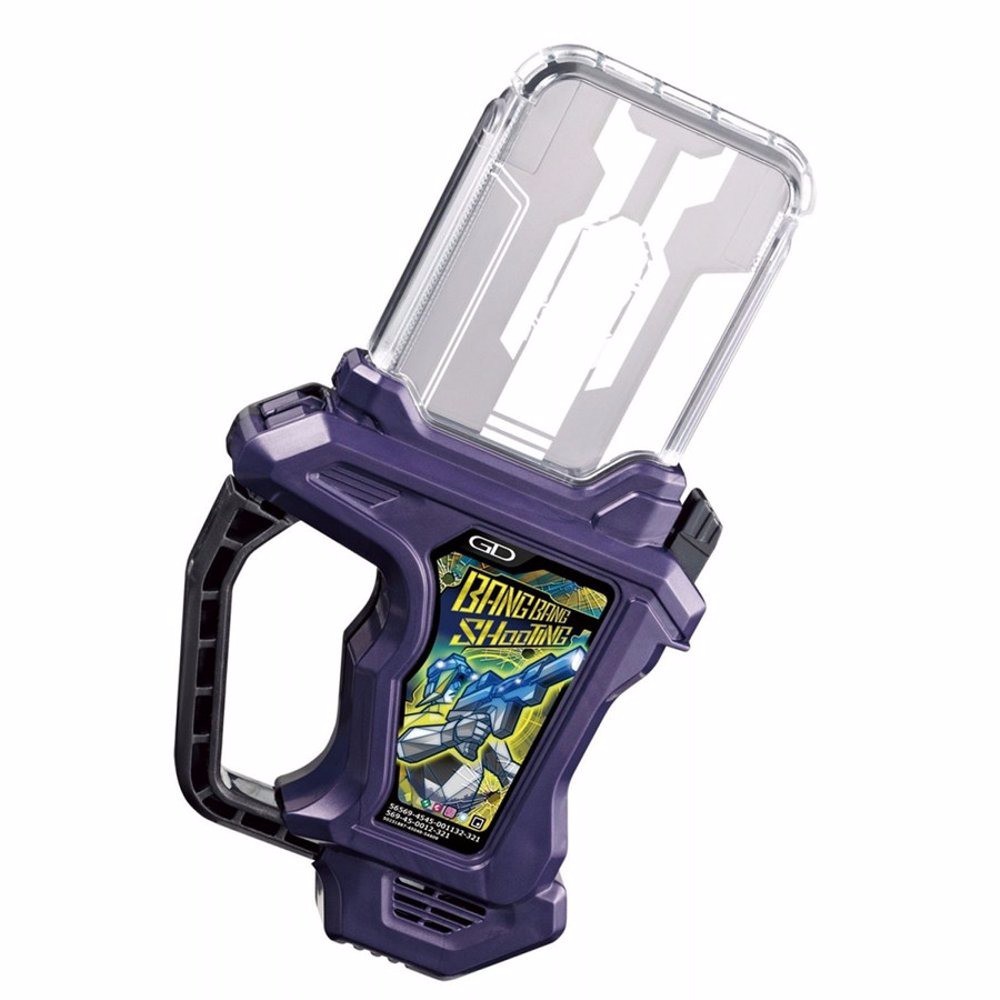 Jual Bandai Kamen Rider Ex Aid DX Bang Bang Shooting Gashat | Shopee ... Jual Bandai Kamen Rider Ex Aid DX Bang Bang Shooting Gashat | Shopee ...