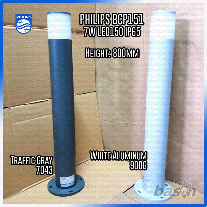 Jual PHILIPS LED Bollard II BCP151 LED150/WW 10W PSU 220-240V IP65 ...