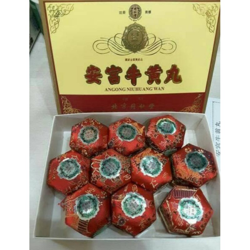 Jual original angong angkung / ankung / ang kung an kung /asli 100% ...