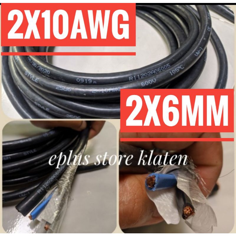 Jual kabel awg10 2x6mm2 2x10 awg kabel outdoor PLTS panel surya K104 ...