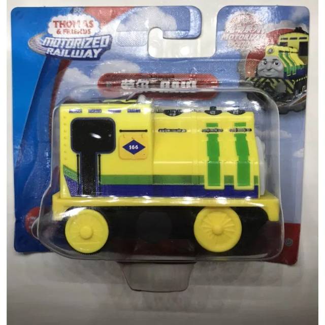 Jual Thomas & Friends Motorized - Racing Raul | Shopee Indonesia