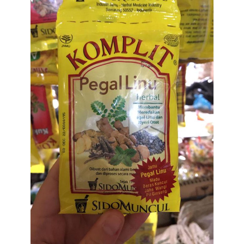 Jual PEGAL LINU KOMPLIT SIDOMUNCUL MENGOBATI CAPEK LINU NYERI OTOT ...