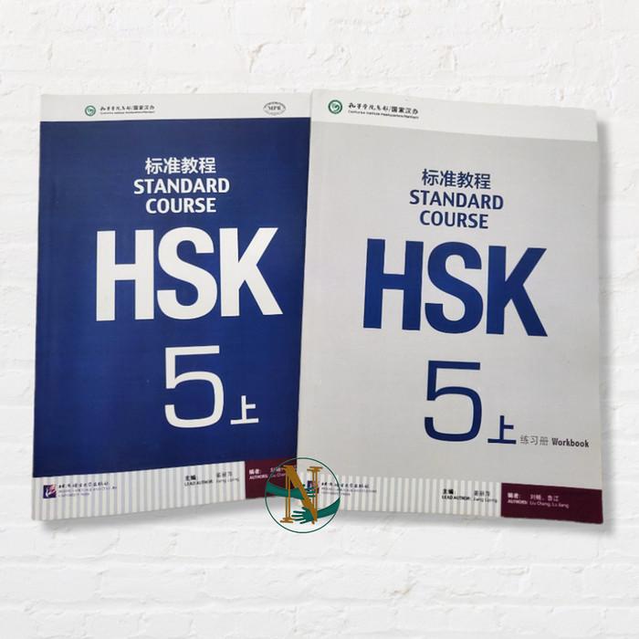 Jual Workbook Set Buku Mandarin Hsk 5A (5) Textbook & Workbook (+Cd/Flashdisk) | Shopee Indonesia