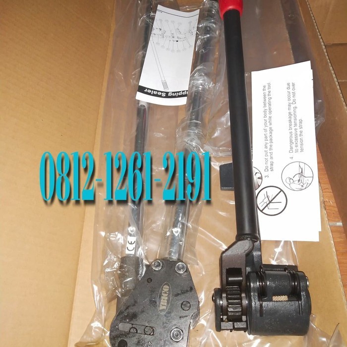 Jual DMST | YBICO Hand Steel Strapping Band Eyzer 1.1/4" Untuk Plat ...