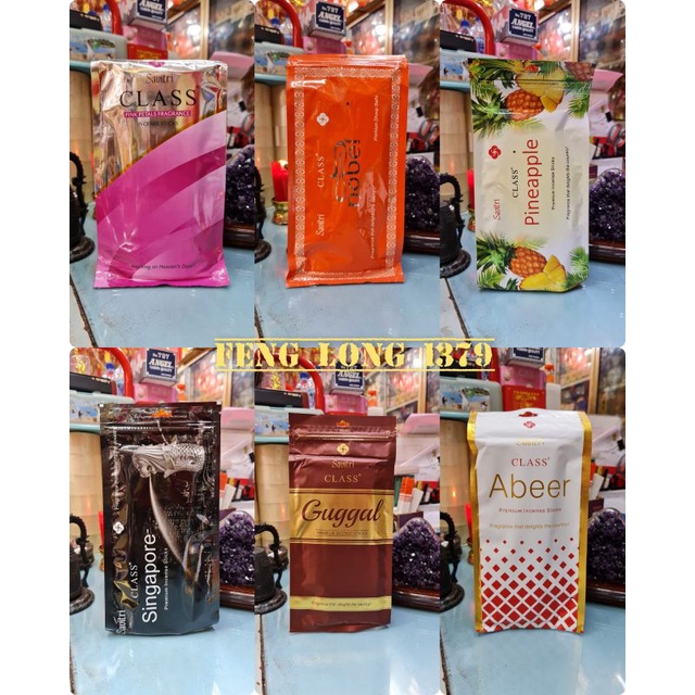 Jual Hio Dupa Stik India SAVITRI CLASS Zipper Box 90 - 110g Part. 1 | Shopee Indonesia