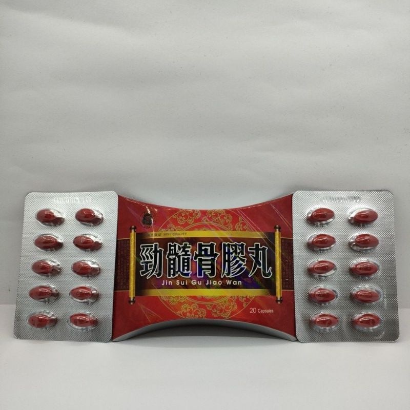 Jual Jin sui gu jiao wan obat saraf kejepit pinggang | Shopee Indonesia