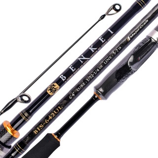 Jual Joran MAJOR CRAFT BENKEI BIS - 642UL | 642L | S632UL/SFS | S652L/SFS | Ultra Light ...