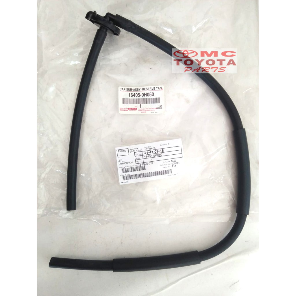 Jual Selang Tabung Tangki Tanki Air Cadangan Radiator Camry 16405-0H050 ...
