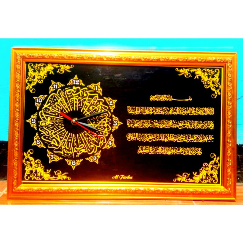 Jual Jam masjid Kaligrafi / Jam masjid unik / Jam masjid kakbah / Jam ...