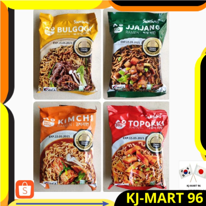Jual MAKANAN KOREA HALAL/KOREAN FOOD/MIE KOREA RAMEN SAMYANG LOGO HALAL ...