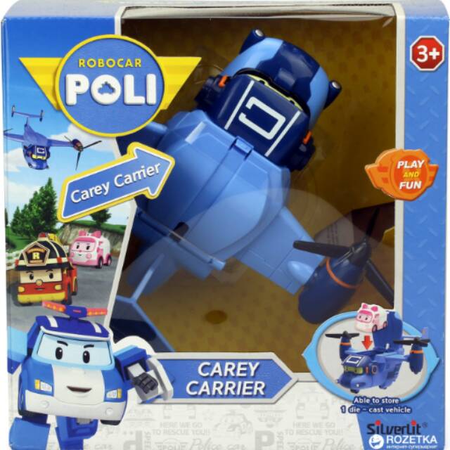 Jual Robocar poli Carey Carrier ( 83361 ) | Shopee Indonesia