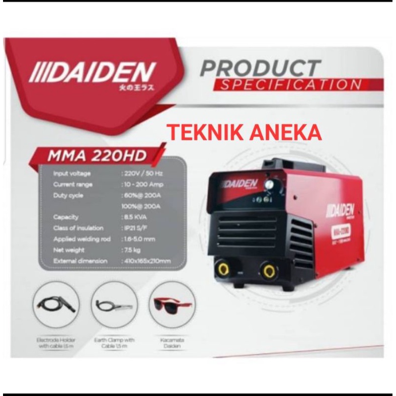 Jual DAIDEN MMA 220HD MESIN TRAVO LAS WELDING MMA 220 HD | Shopee Indonesia