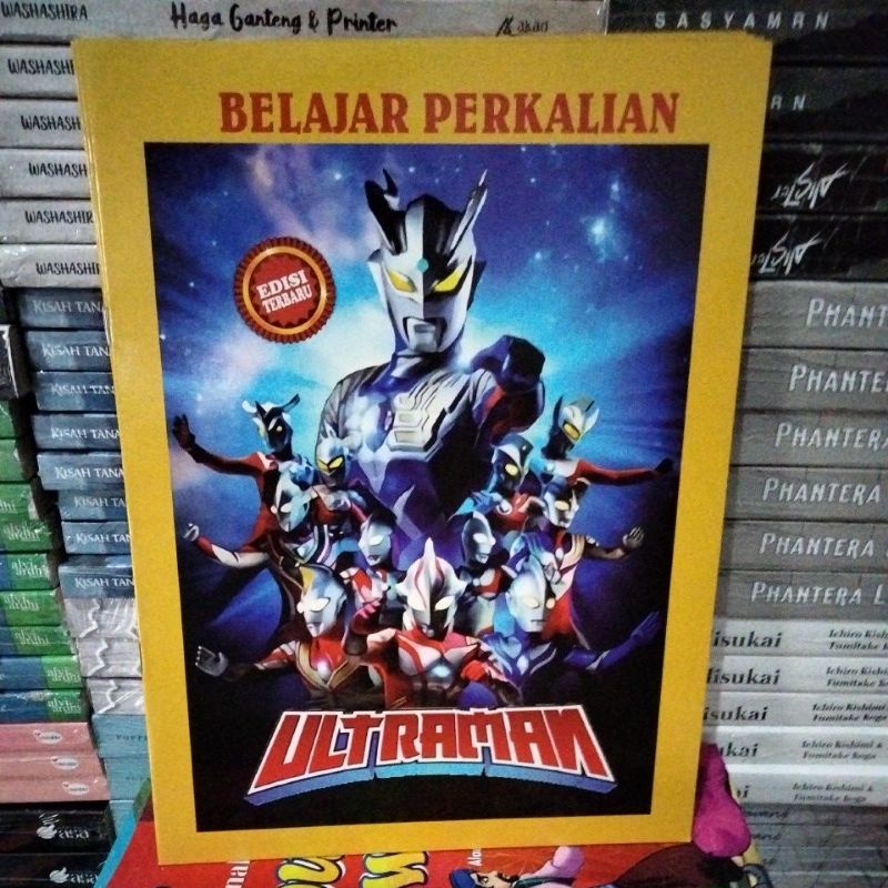 Jual Buku anak TK & paud Belajar perkalian - seri mewarnai Ultraman ...