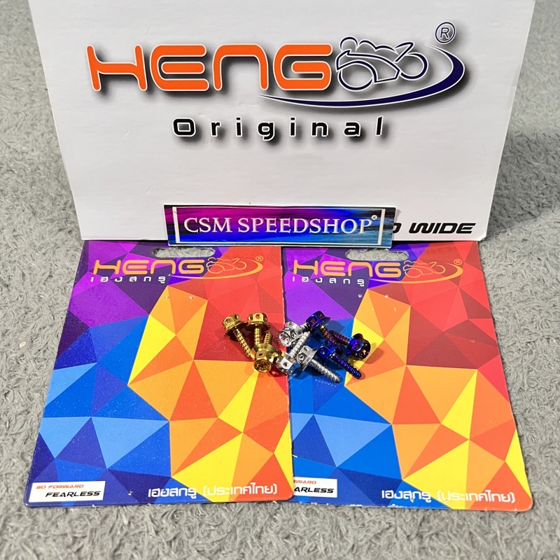 Jual Baut probolt body honda beat scoopy vario genio Stainless Chrome Blue Gold Flower | Shopee ...