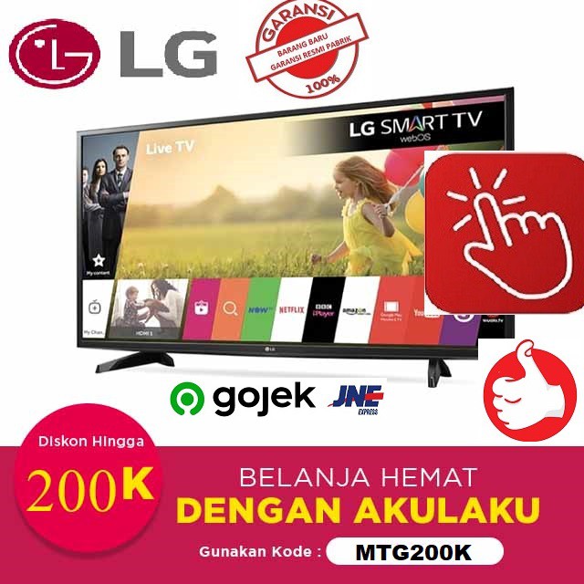 Jual LG LED Smart TV 32 Inch HD WEbOS - 32LQ570BPSA - garansi RESMI LG | Shopee Indonesia