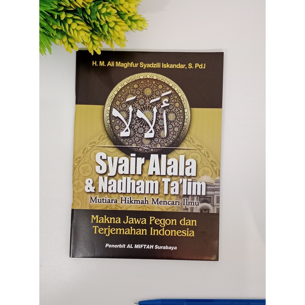 Jual Terjemah Kitab Alala dan nadhom ta'lim jawa pegon indonesia ( Al ...