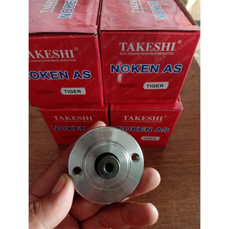 Jual noken as tiger takeshi noken as takeshi tiger noken as racing ...