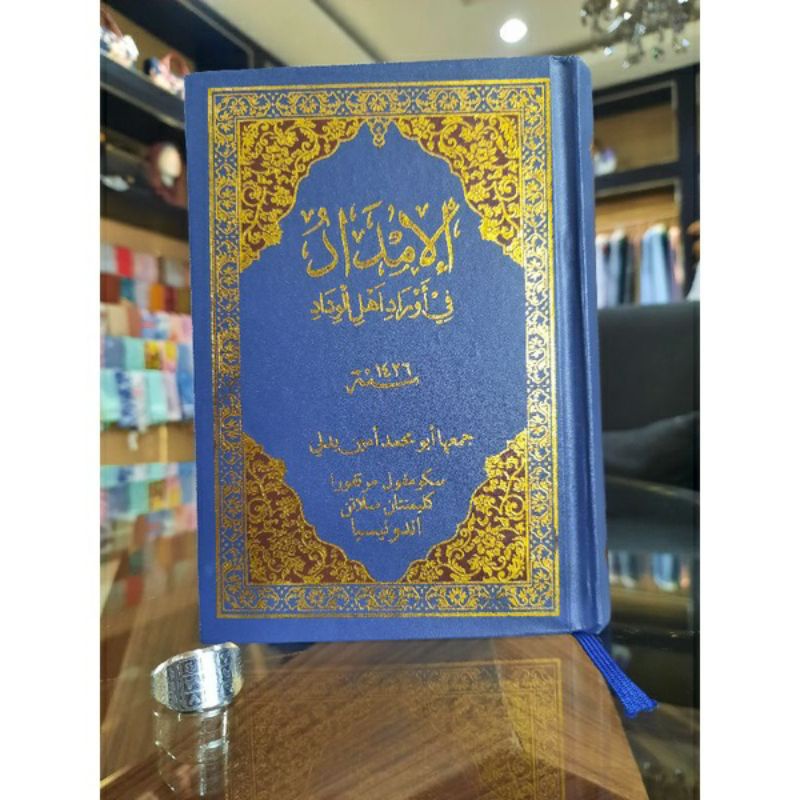 Jual KITAB IMDAD AL ZAHRA BESAR LENGKAP | Shopee Indonesia