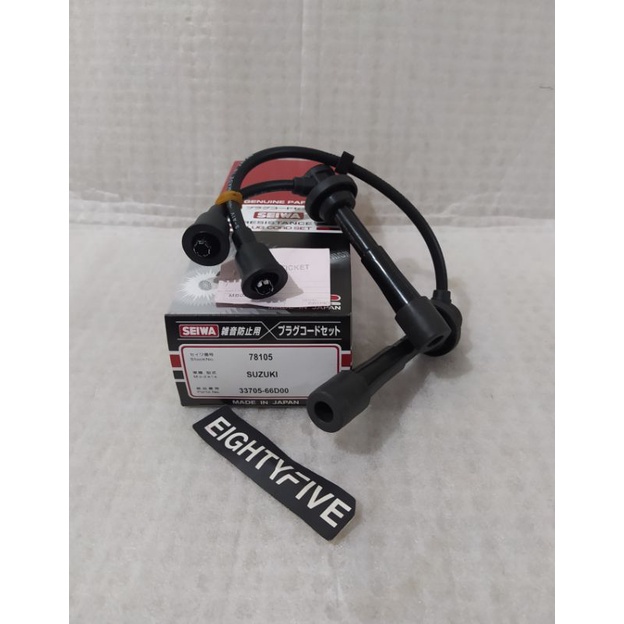 Jual KABEL BUSI SUZUKI APV / FUTURA INJECTION SEIWA JEPANG 33705-66D00 ...