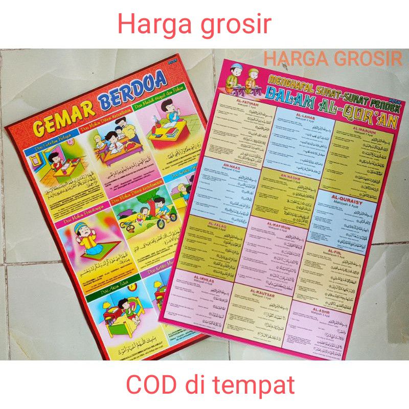 Jual poster edukasi gemar berdoa dan poster menghafal surat-surat ...