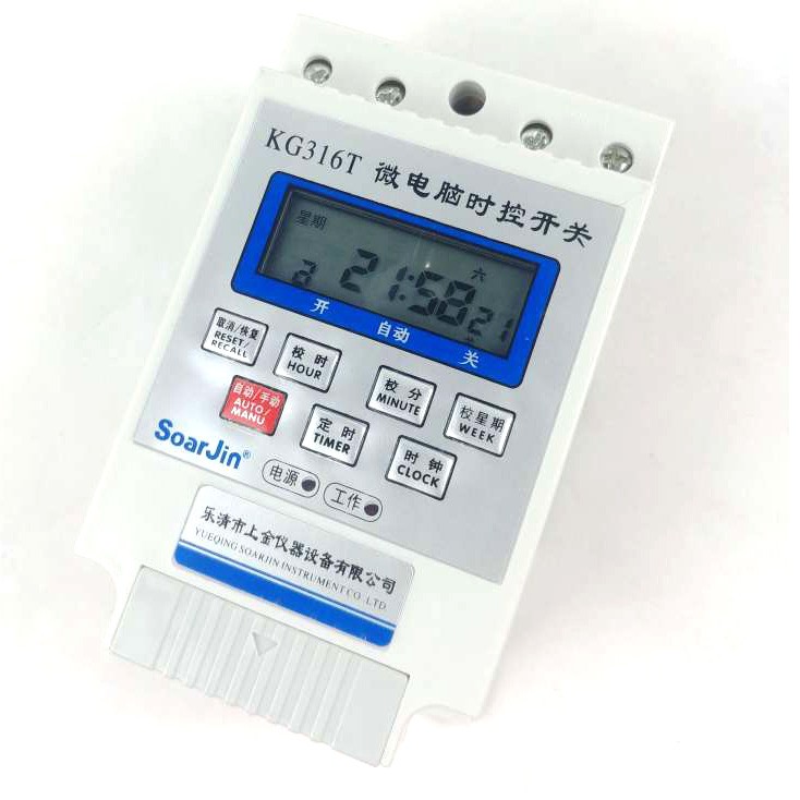 Jual Power Timer Programmable Time Switch Relay 220V 30A - KG316T ...