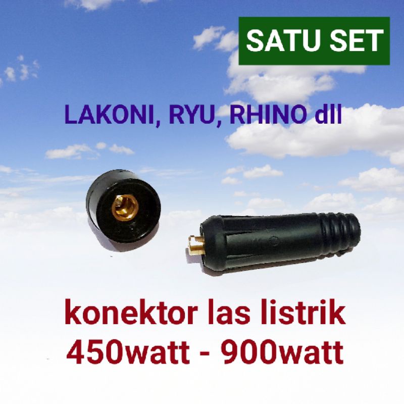 Jual Konektor kabel las listrik LAKONI 450W 900w - las inverter - male ...