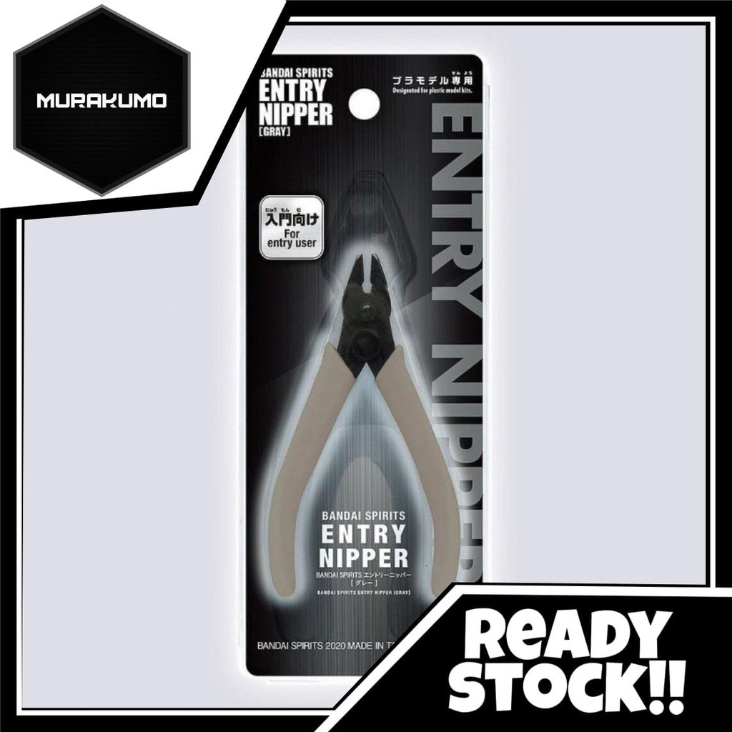 Jual BANDAI SPIRITS ENTRY NIPPER (grey) | Shopee Indonesia